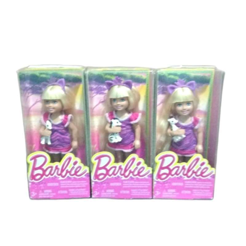Promo Barbie Vintage Rare Sisters Safari Chelsea Doll Zebra Mattel ...