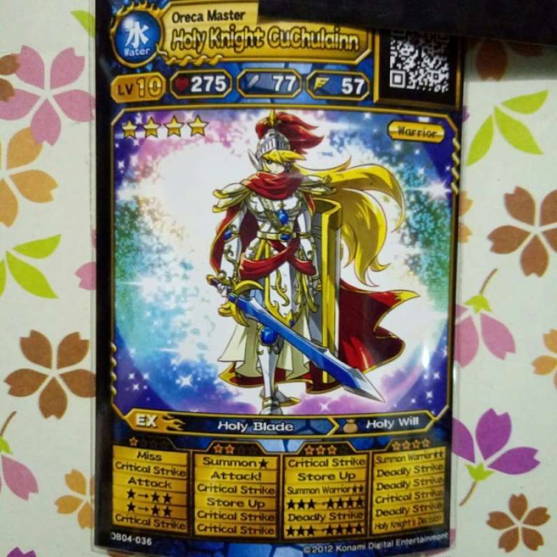 Promo Oreca Battle Holy Knight Cuchulainn Lv 10 Chap 04-036 Obral ...