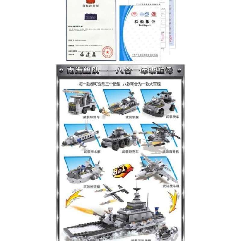 Promo Mainan Anak Cogo Lego Kapal Angkatan Laut Perang 8 Karakter Rr ...