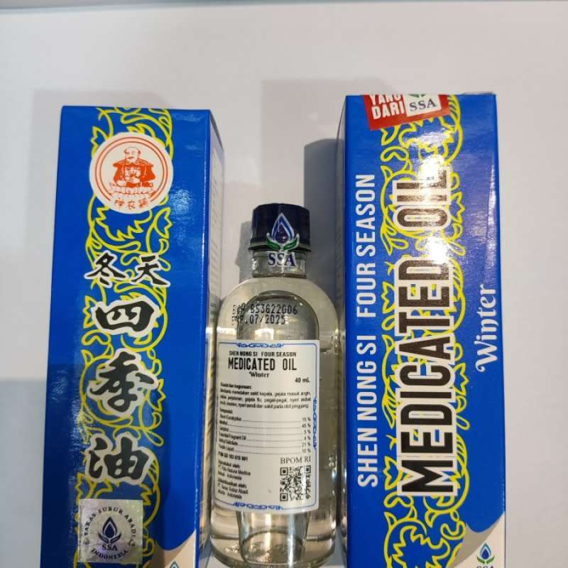 Jual Four Season Medicated Oil Winter 40ml Di Seller Pro-id - Cengkareng Timur, Kota Jakarta ...