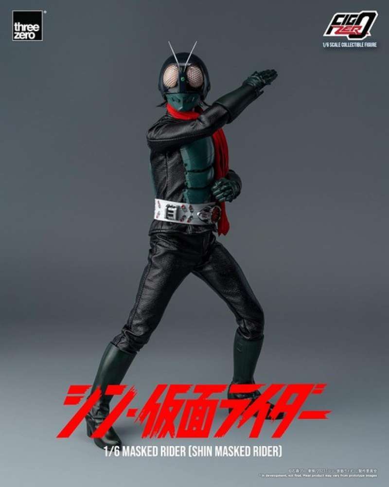 Jual Threezero Masked Rider Figzero Action Figure 1/6 Shin Kamen Rider ...