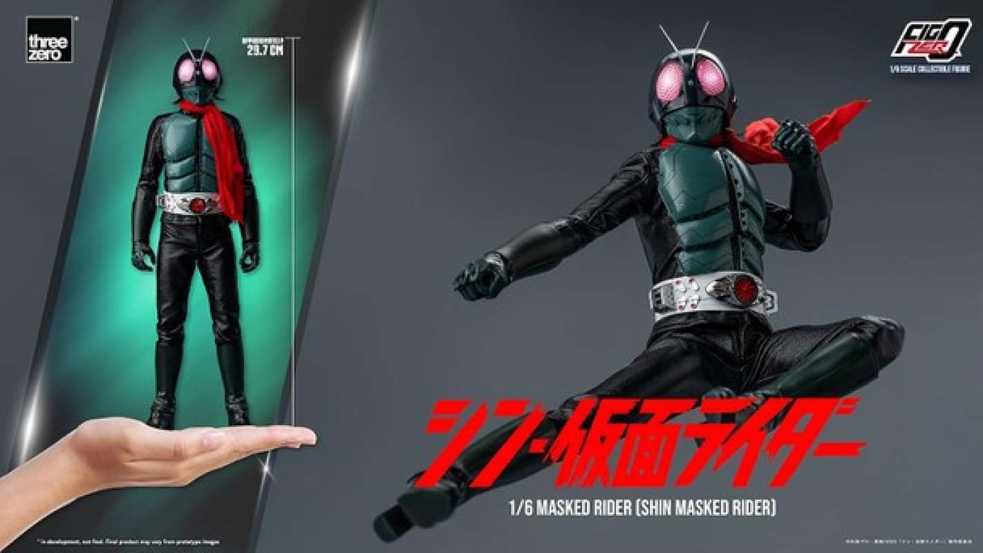 Jual Threezero Masked Rider Figzero Action Figure 1/6 Shin Kamen Rider ...
