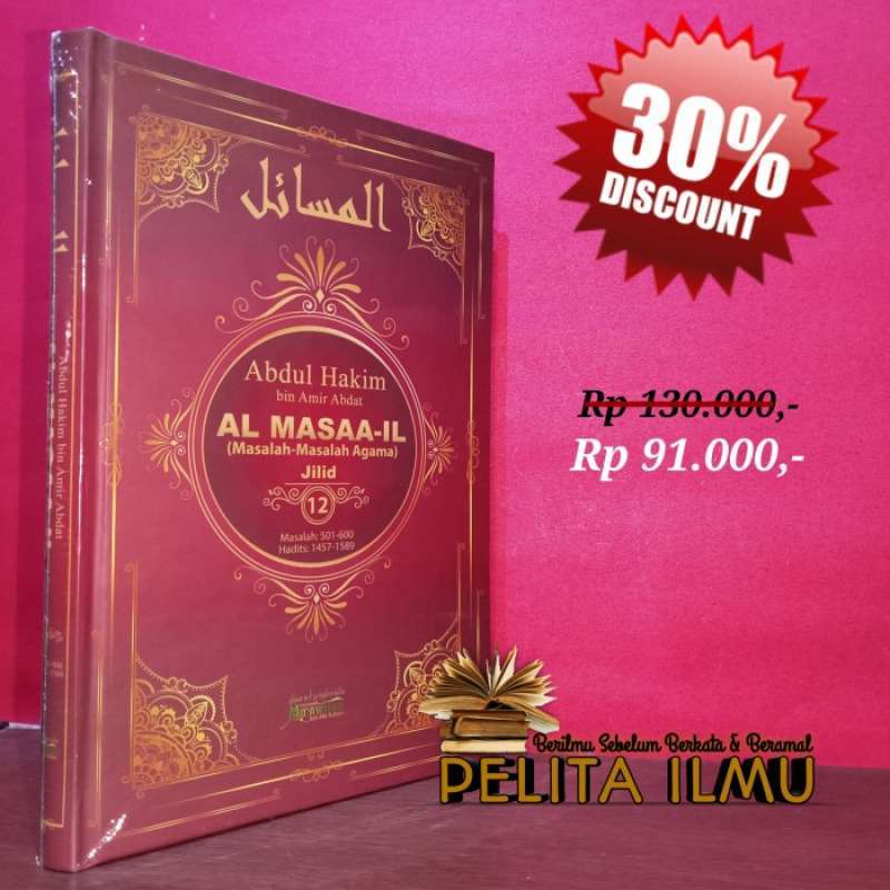 Promo Buku Al-masaa-il - Masalah-masalah Agama Jilid 12 Diskon 23% Di Seller Malini Store ...