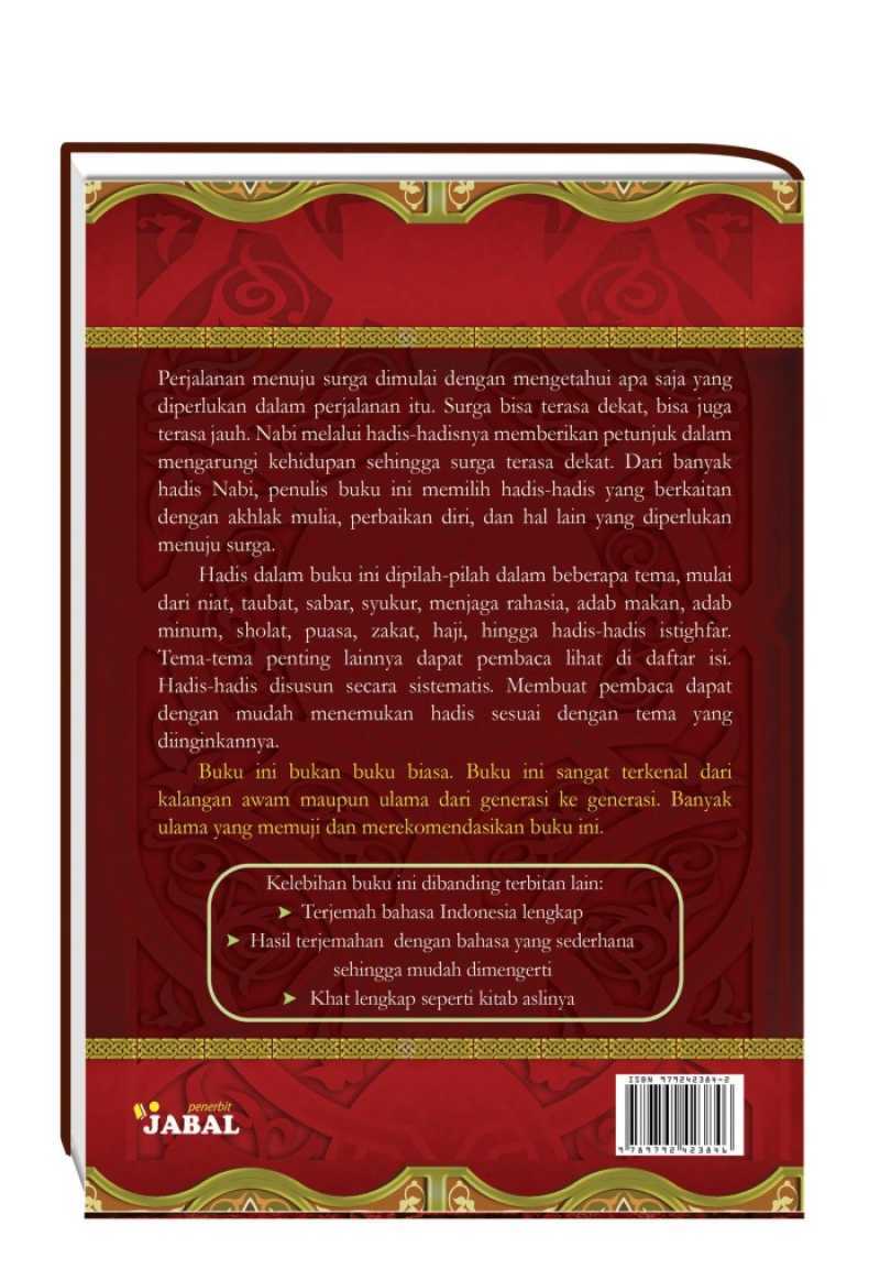 Promo Kitab Riyadhus Shalihin Dan Terjemah Lengkap (penerbit Jabal ... Promo Kitab Riyadhus Shalihin Dan Terjemah Lengkap (penerbit Jabal ...