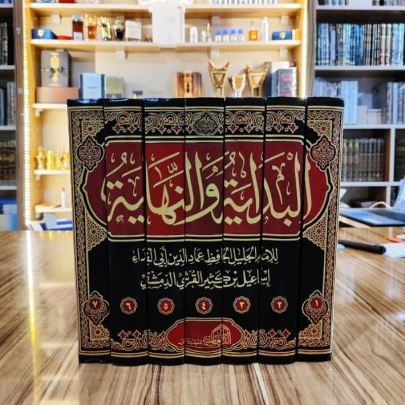 Promo Ori Kitab Arab Al Bidayah Wan Nihayah Satu Set Isi 7 Jilid - Imam ...