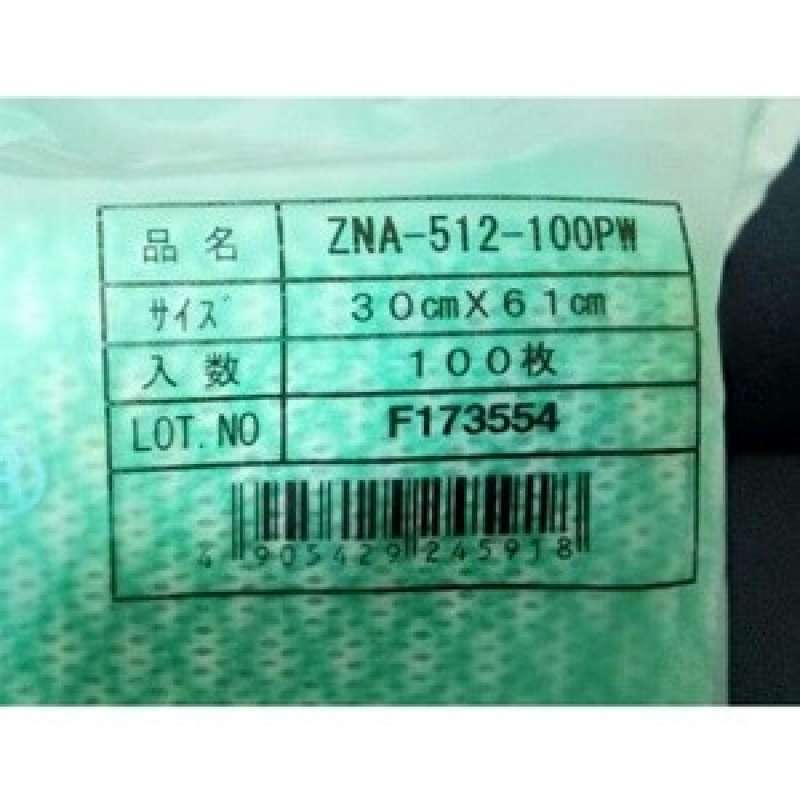 Jual Saraya - Kain Lap Kuraray Kuraflex Counter Cloth- Isi 100 Seet ...