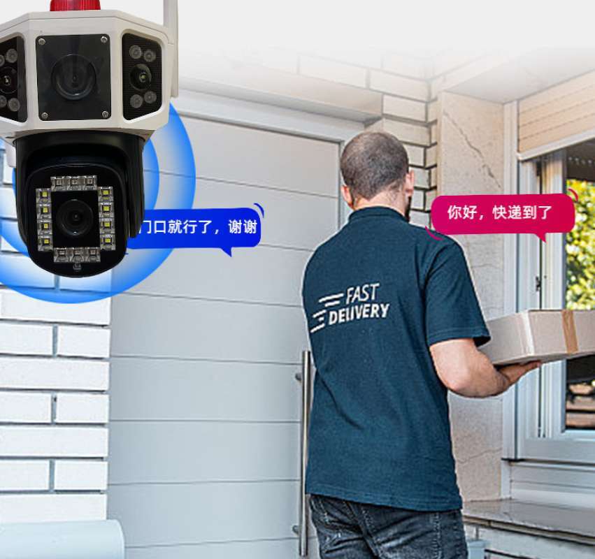 Promo Yoosee Cctv Ipcam Kamera Wifi Ip Ptz 12mp 2 Lensa 3 Layar ...