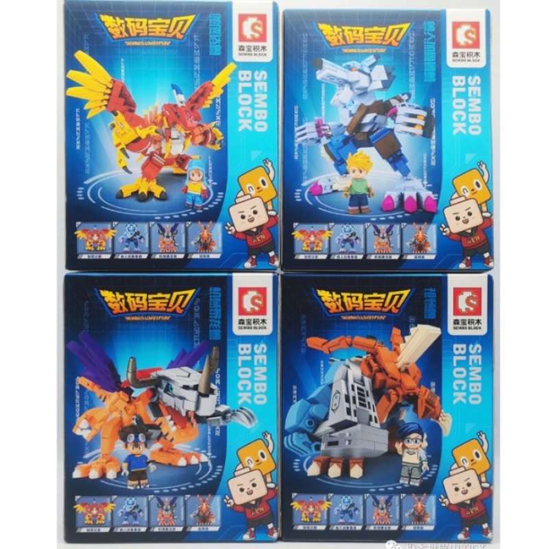 Promo Sembo Brick Digimon Adventure Metalgreymon Garudamon Zudomon ...