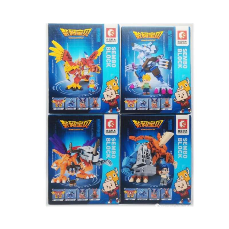 Promo Sembo Brick Digimon Adventure Metalgreymon Garudamon Zudomon ...