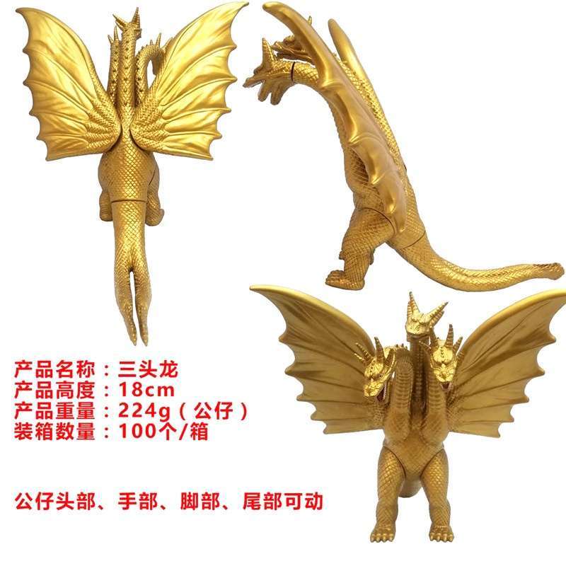 Promo King Ghidorah - Action Figure Godzilla Kaiju Miniatur Mainan ...