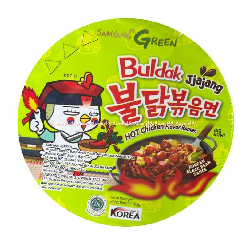 Promo Samyang Green 105gr Buldak Jjajang Hot Chiken Flavour Ramen ...