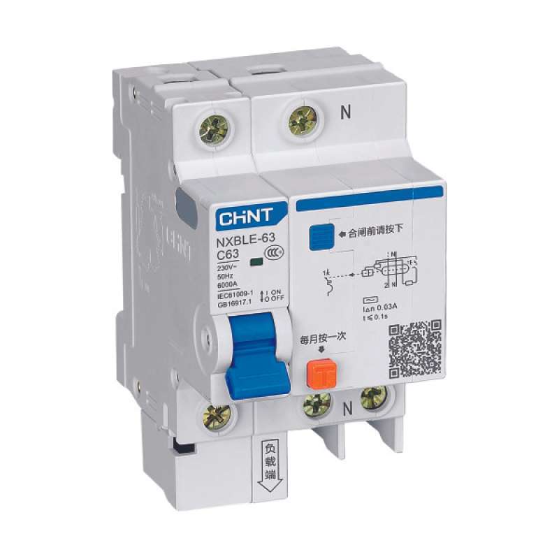 Promo Rcbo Chint Elcb + Mcb Dz47le-63 1p+n 6ka 40,50,60a - 40a, 30ma Diskon 23% Di Seller Yss ...