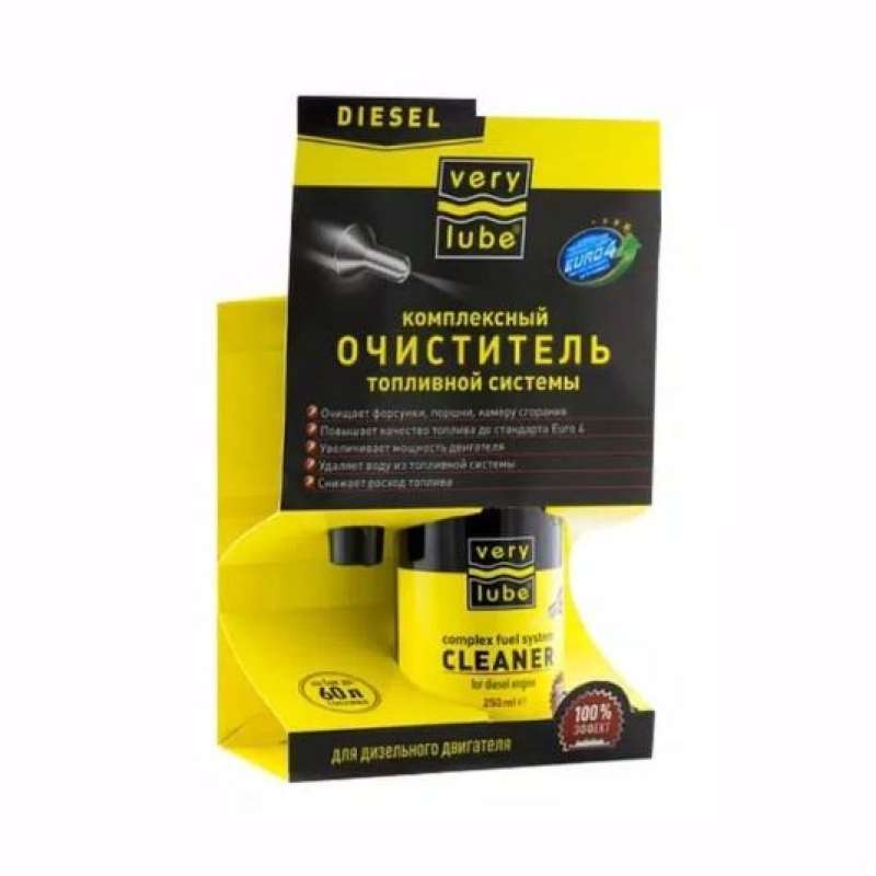 Promo Xado Verylube Complex Fuel System Cleaner For Diesel Engine Purge ...