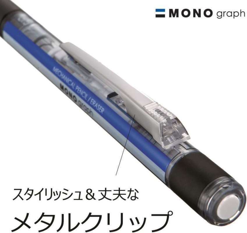 Jual Tombow Mono Graph Grip Model Mechanical Pencil 0.5mm Pensil ...