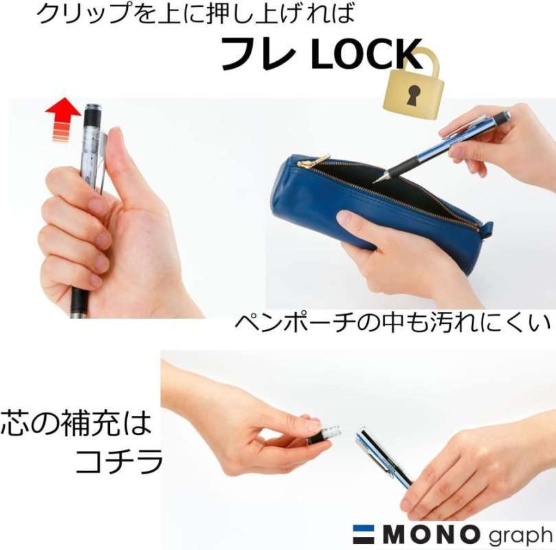 Jual Tombow Mono Graph Grip Model Mechanical Pencil 0.5mm Pensil ...