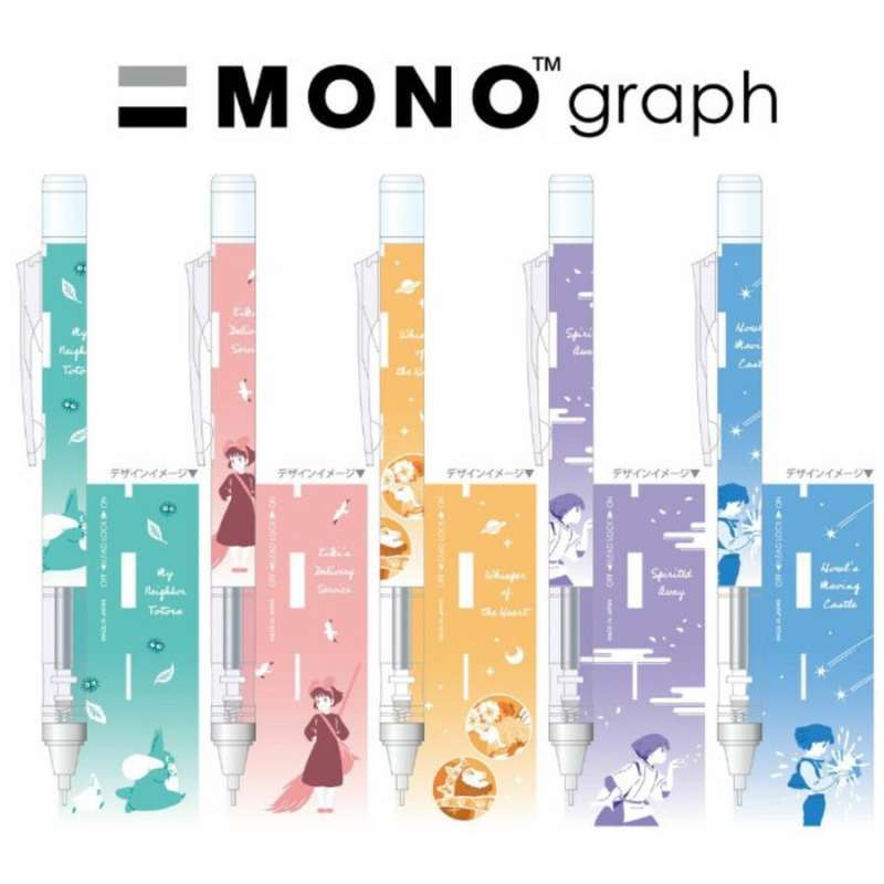 Jual Tombow Mono Graph Studio Ghibli Gradient 0.5mm Pencil Limited Edition - Kiki's Delivery Di ...