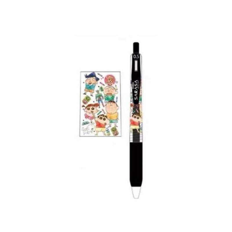 Jual Zebra Sarasa Crayon Shinchan And Friends Gel Ink Pen Limited ...