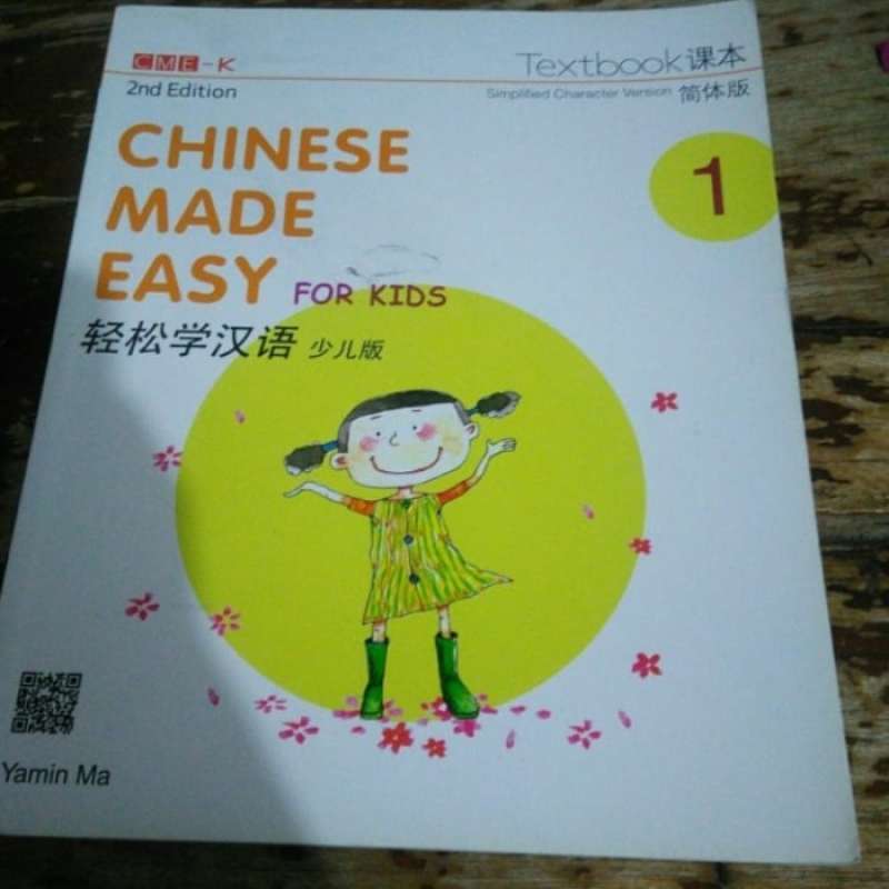 Jual Chinese Made Easy 1 Textbook For Kids Isbn : 9789620435904 Di ...