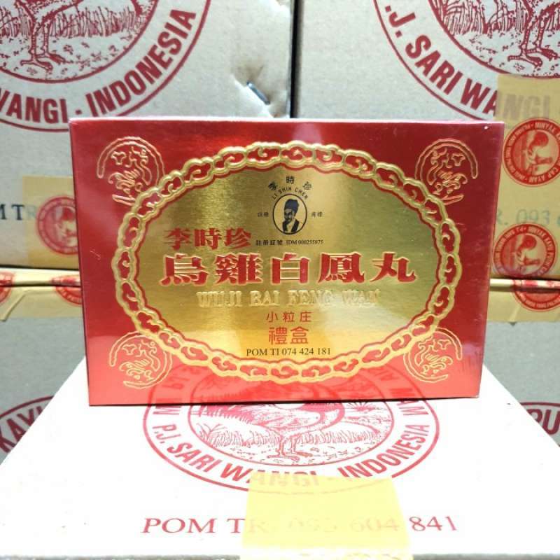 Jual 04. Wuji Bai Feng Wan / Wu Chi Pai Feng Wan Penyubur / Susah Hamil ...