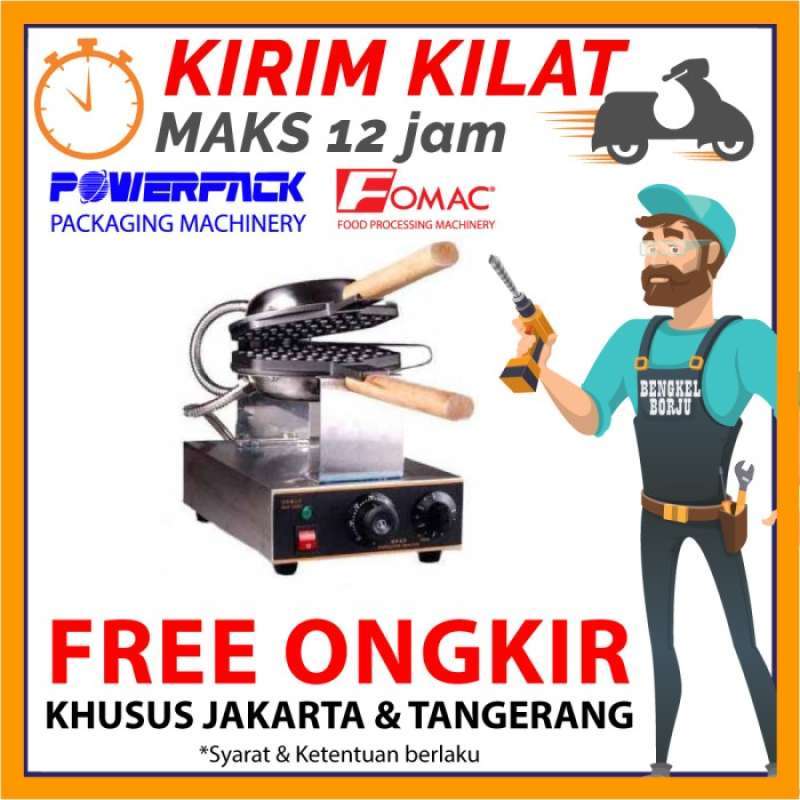 Promo Electric Waffle Maker / Mesin Eeg Waffle - Fomac Ewb-e30 Diskon ...