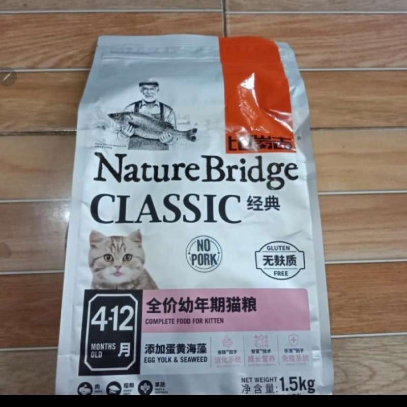 Promo Makanan Kucing Nature Bridge Kitten Classic 1,5 Kg Diskon 44% Di ...