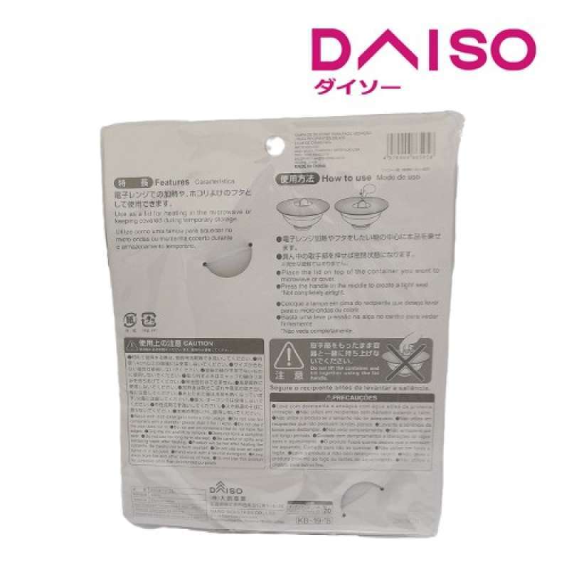 Jual Daiso Silicone Lid For Containers Up To Diameter 14cm Di Seller ...