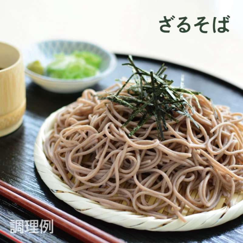 Promo Pemotong Rumput Laut Nori Shredder Akebono Made In Japan Terbaru Diskon 6% Di Seller Egel ...