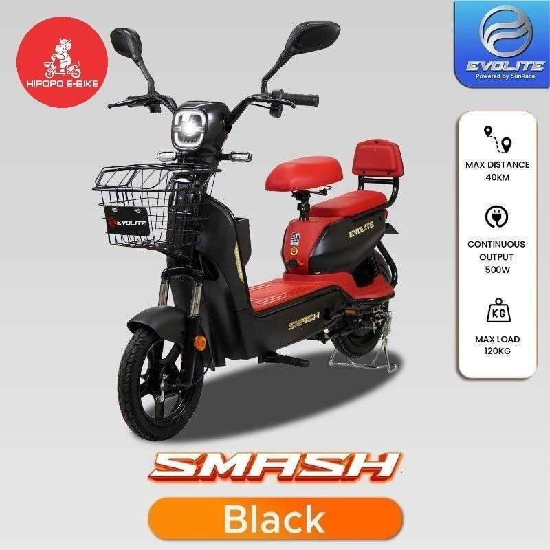 Jual Sunrace Evolite Smash 500w Warna Doff - Garansi Resmi - Putih Di ...