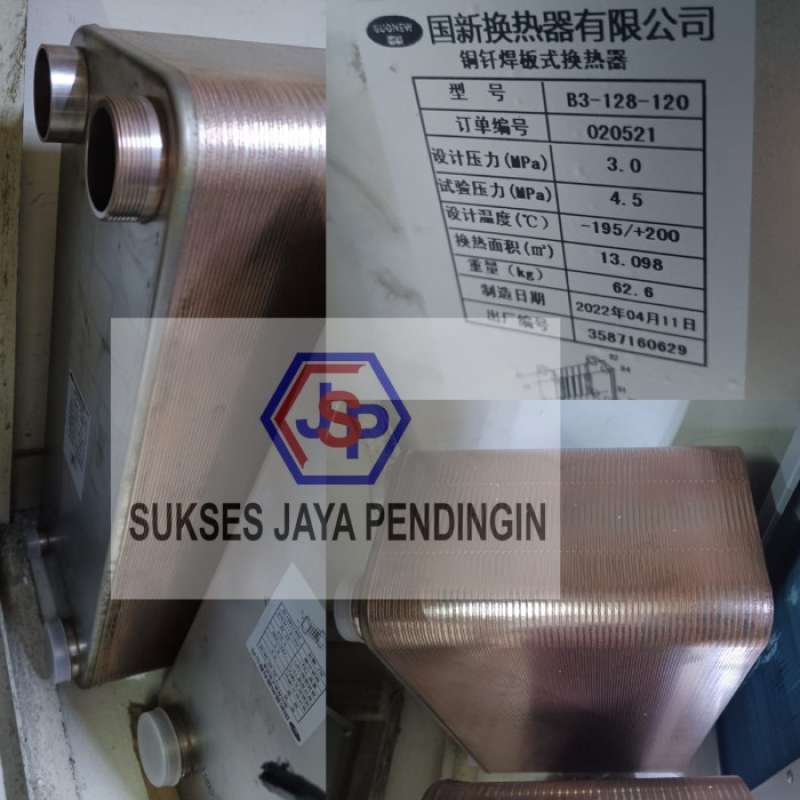 Promo Brazed Plate Heat Exchanger 50pk / Bphe 50pk Diskon 23% Di Seller Aramaki Store - Cipinang ...