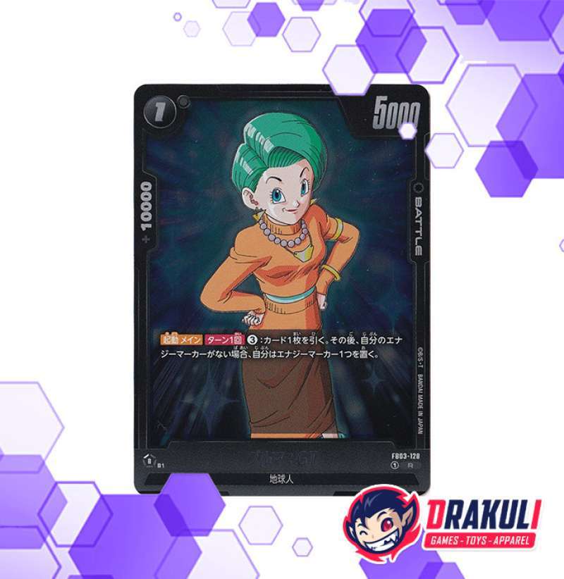Jual Dragon Ball Fusion World Card Game Fb03 - Old Bulma Gt Fb03-128 R Di Seller Drakuli Games ...