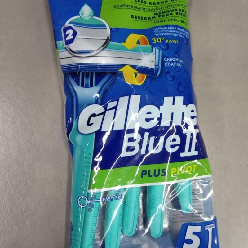 Jual Gillette Blue Ii Plus Pivot 5s Perbox Di Seller Trikopi ...