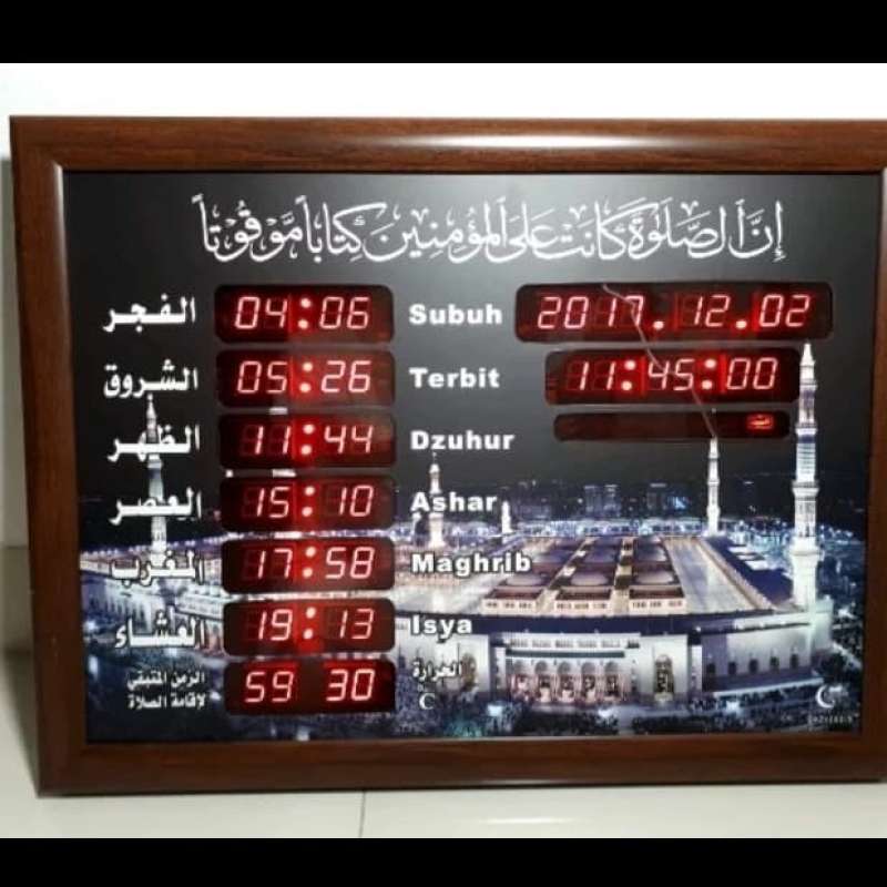 Jual Jam Adzan Digital Jam Masjid Dan Iqomah Dinding Digital Led Besar ...