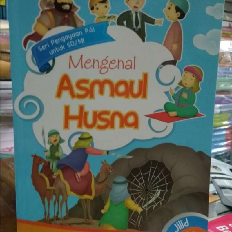 Jual Original Mengenal Asmaul Husna Jilid 4 Erlangga Di Seller Indah Library - Tegal Alur, Kota ...