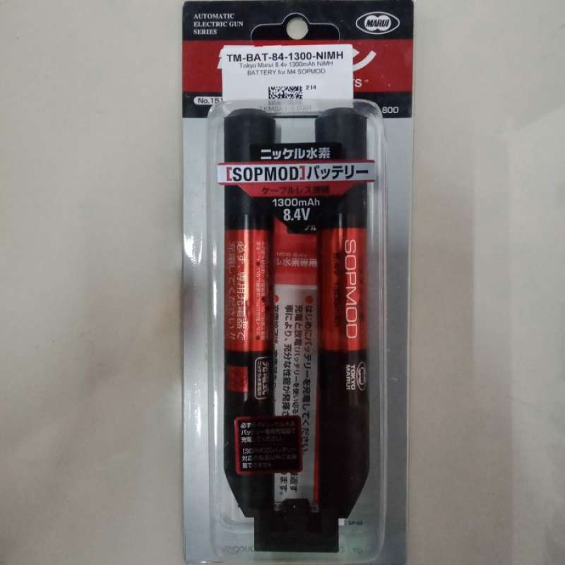 Promo TM 8.4v 1300mAh Battery for M4 SOPMOD Diskon 23% di Seller ...