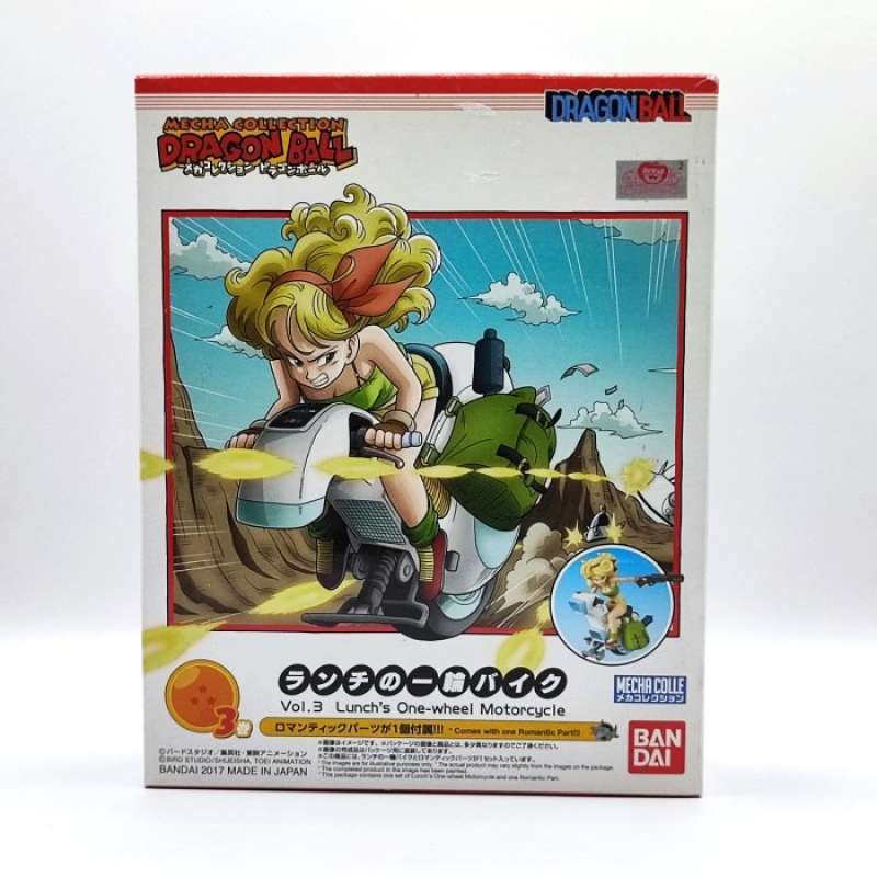 Promo DRAGON BALL Z LUNCH ONE WHEEL MOTORCYCLE BANDAI MECHA COLLECTION ...