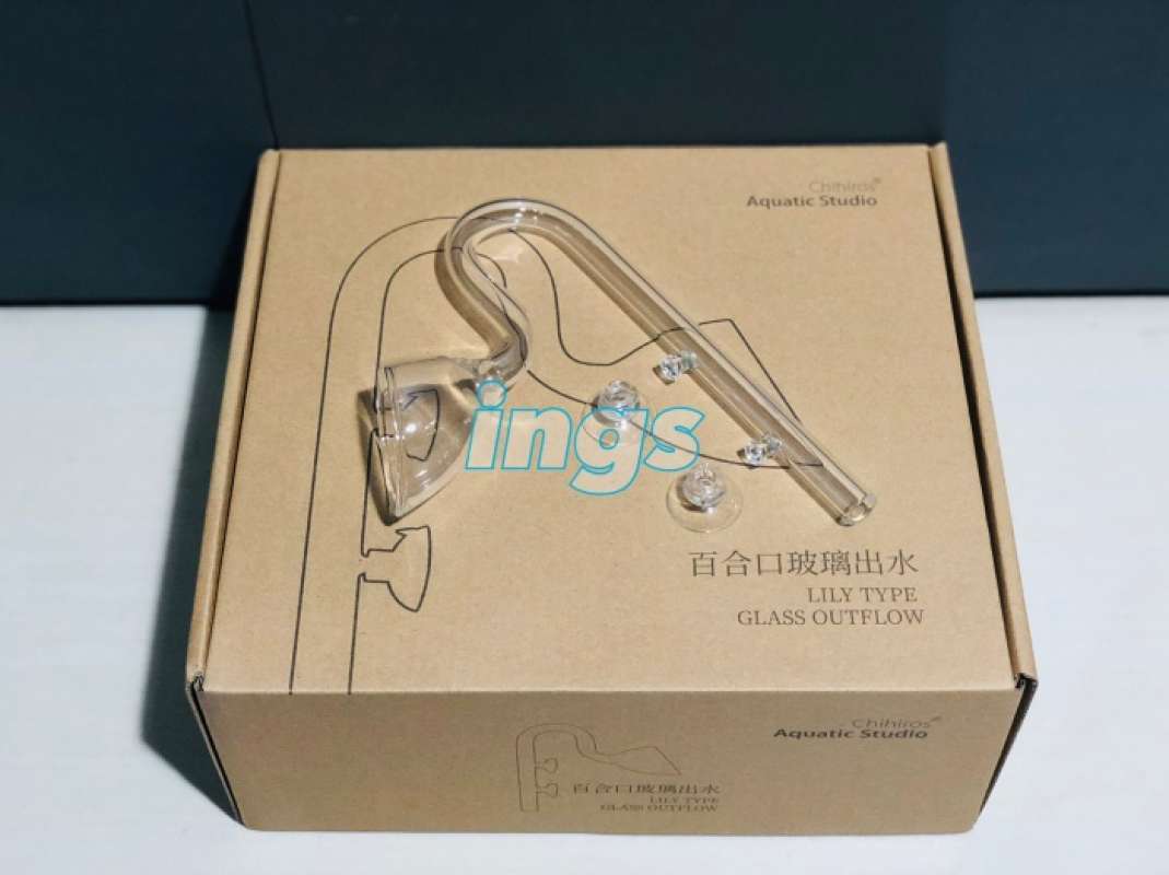 Promo Chihiros Lily Pipe Out M (13Mm) Glass Pipe Out Diskon 33% di ...