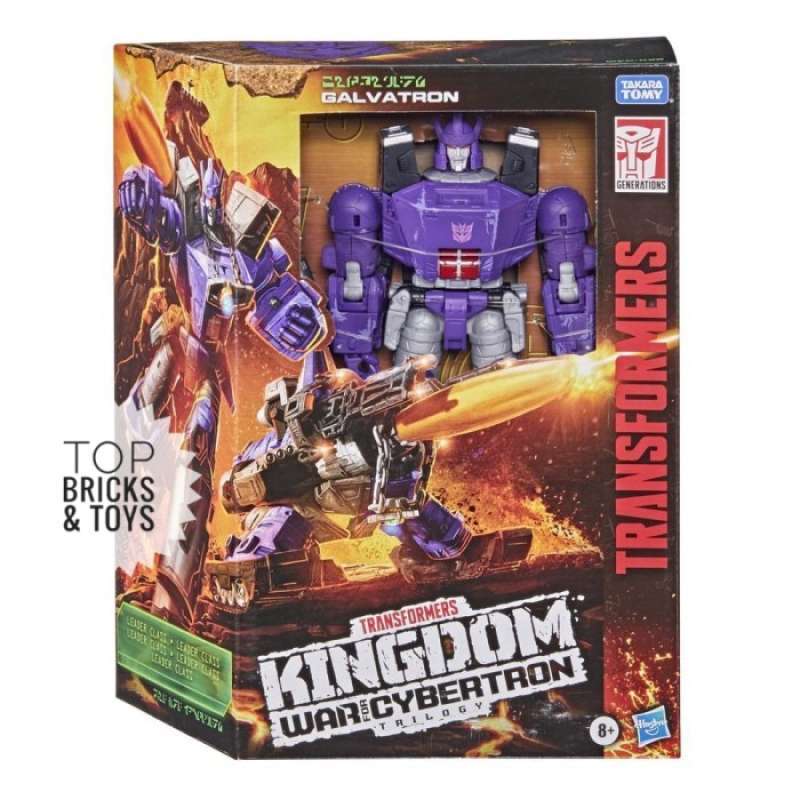 Jual HASBRO, Transformers WFC Kingdom Leader WFC-K28 Galvatron di ...