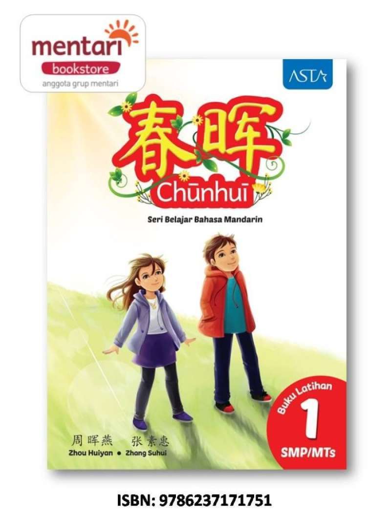 Promo Chun Hui Seri Belajar Bahasa Mandarin | Buku Pelajaran Mandarin ...