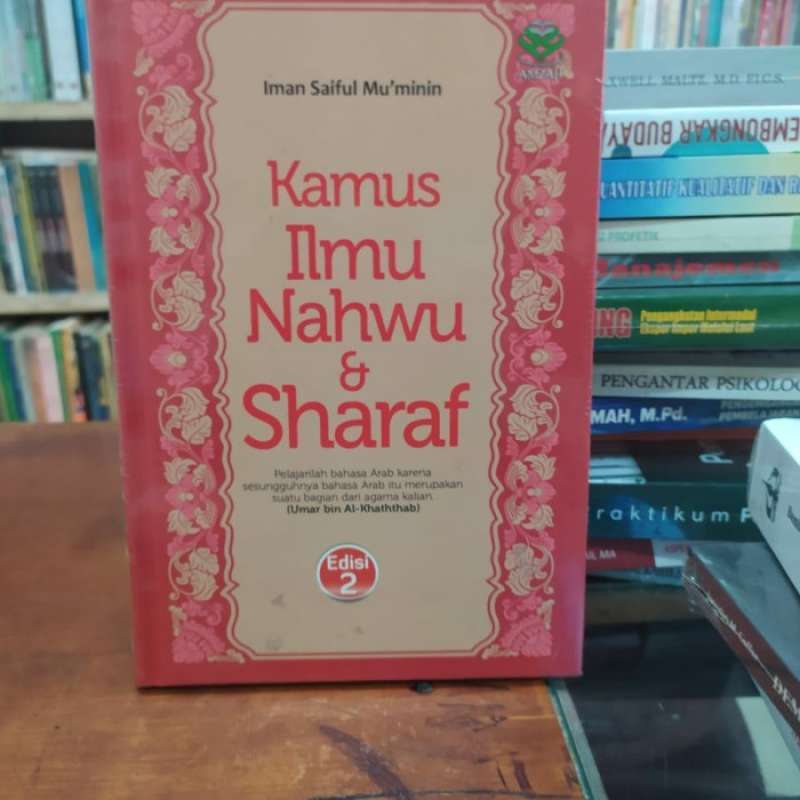 Promo Kamus Ilmu Nahwu & Sharaf Edisi 2 Original By Iman Saiful Diskon 23% di Seller Hizma store ...