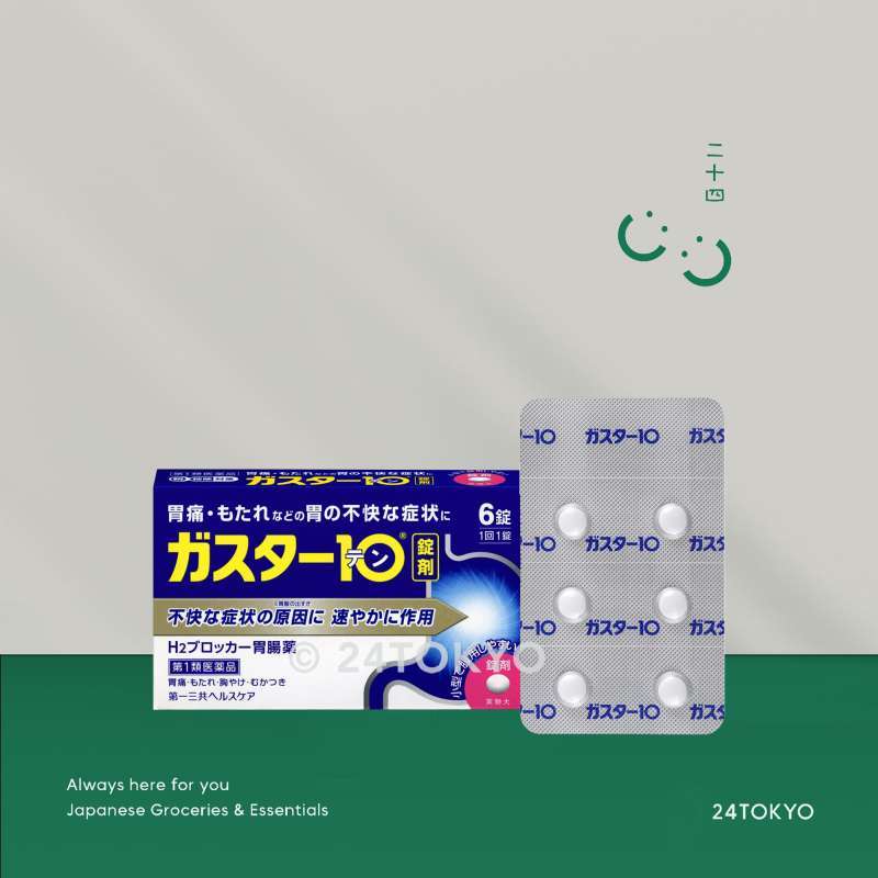 Jual Gaster obat refluks asam lambung mual GERD gastritis gastric acid ...