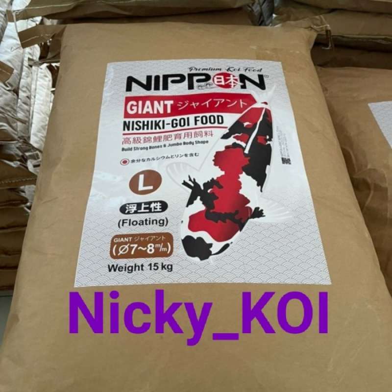Promo Pelet Nippon KOI Nishiki Goi Food Giant Bone Packing 15Kg Diskon ...