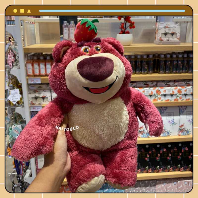 Jual boneka lotso 35cm lotso wangi strawberry / pluffy lotso miniso x ...