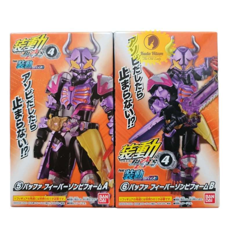 Promo Sodo So-Do Kamen Rider Geats Id 4 Tycoon Na-Go Buffa Punk Jack ...