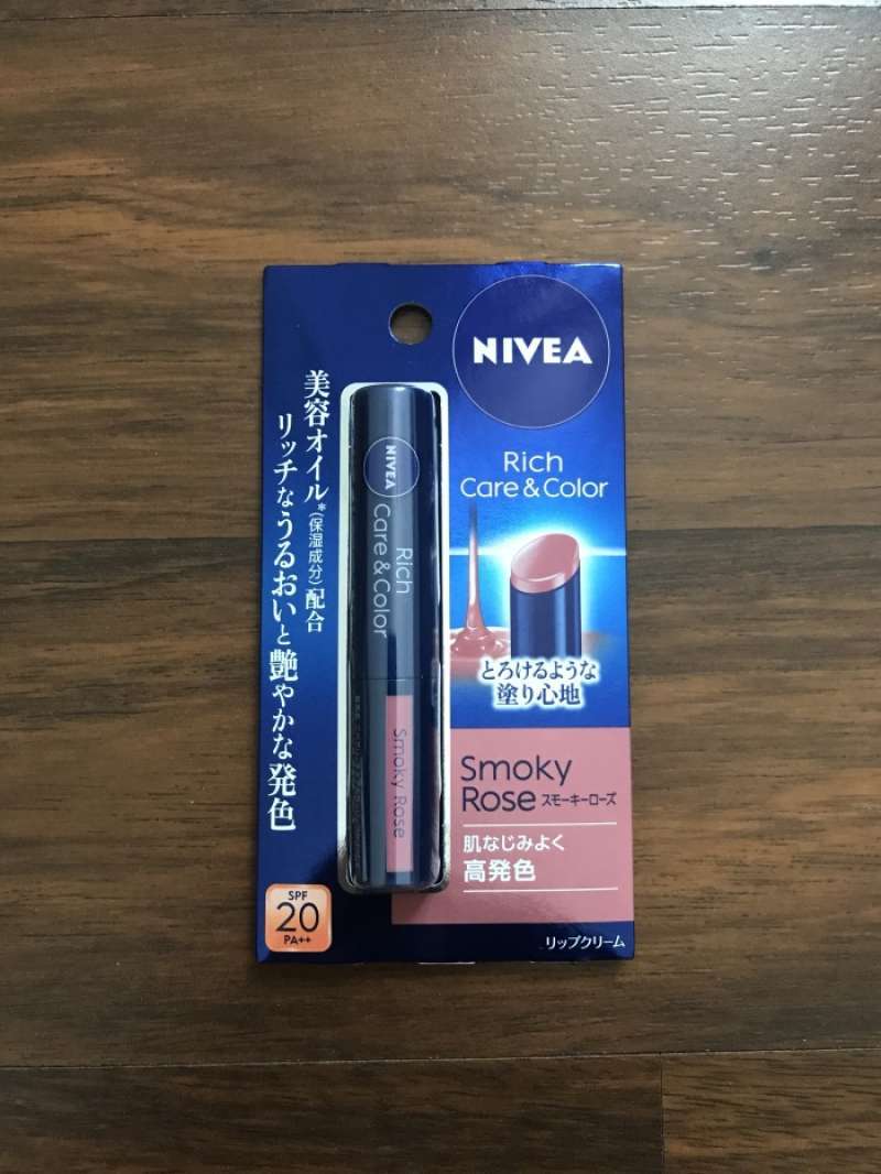 Jual Nivea Rich Care & Color / lip balm with color di Seller BLISALE ...