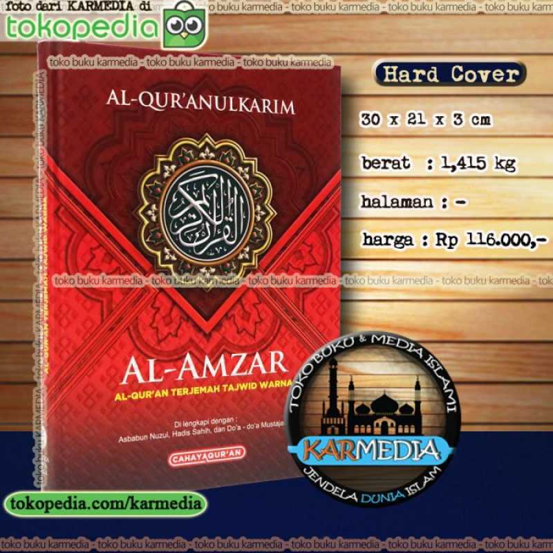 Promo Al Quran Al Amzar Terjemah Tajwid Warna A4 Merah - Cq - Karmedia ...