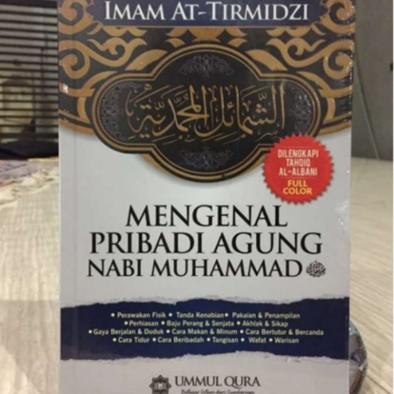 Promo Buku Mengenal Pribadi Agung Nabi Muhammad Diskon 23% di Seller ... Promo Buku Mengenal Pribadi Agung Nabi Muhammad Diskon 23% di Seller ...