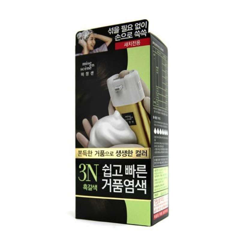 Promo MISE EN SCENE - Easy & Fast Bubble Hair ( Semiran Bubble Rambut ...