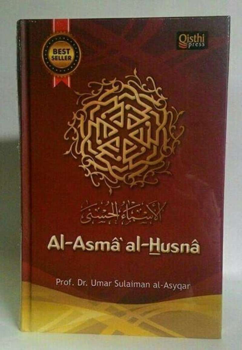 Promo Al-asma- Al-husna Diskon 23% Di Seller Shoka Store - Kebon Kacang, Kota Jakarta Pusat | Blibli