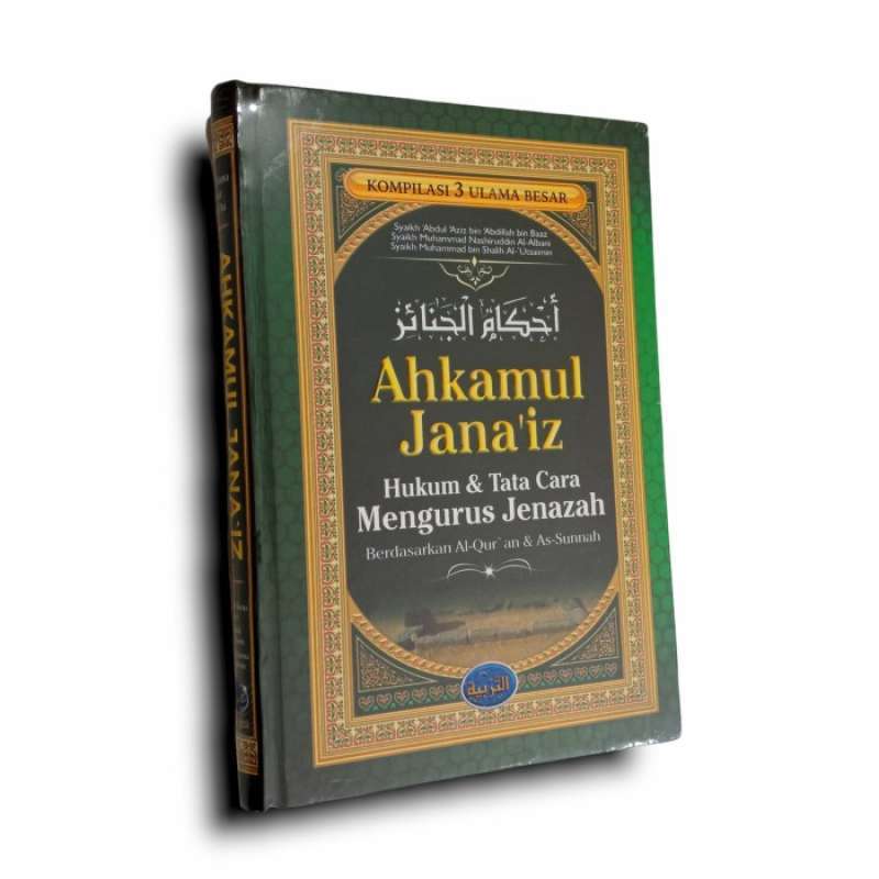 Promo Ahkamul Janaiz Hukum & Tata Cara Mengurus Jenazah Kompilasi 3 ...