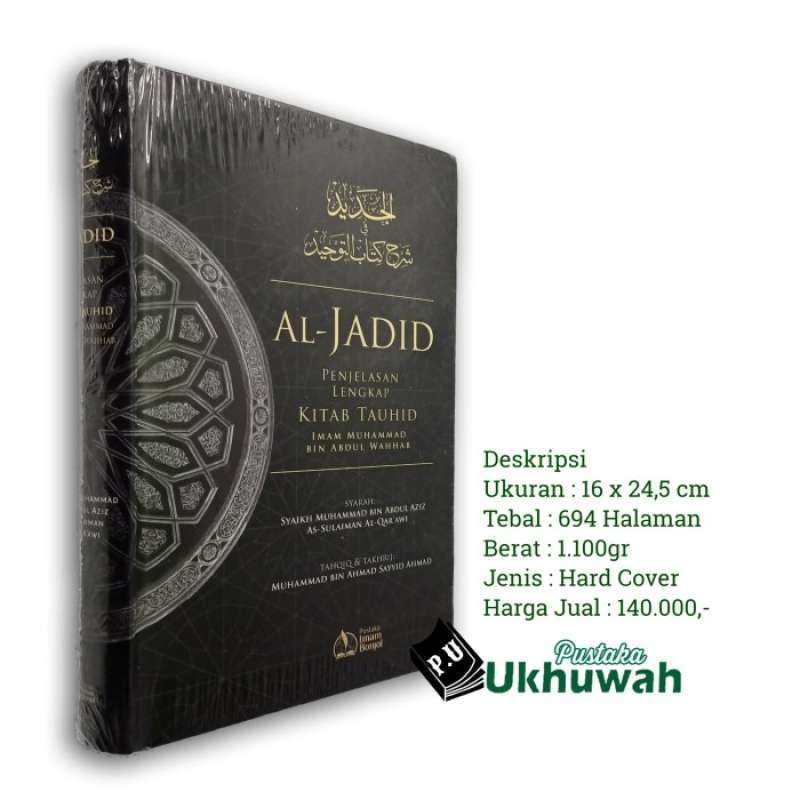 Promo Al-Jadid, Penjelasan Lengkap Kitab Tauhid Diskon 23% di Seller ...